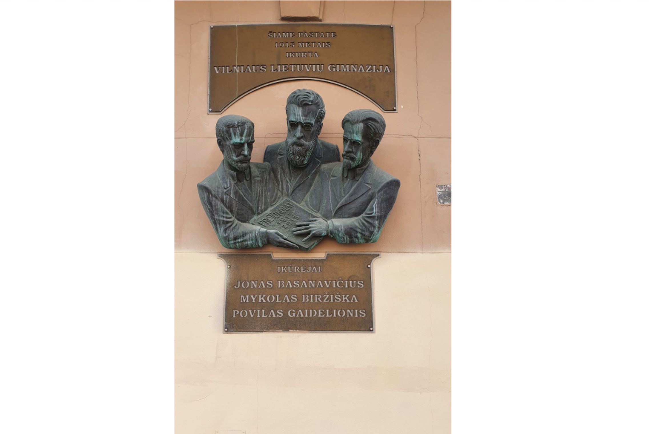 Du kultūros paveldo objektai Vilniuje paskelbti valstybės saugomais ...